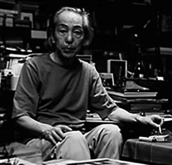 7 Poemas de Shuzo Takiguchi (Japão, 1903-1979) – Revista Acrobata